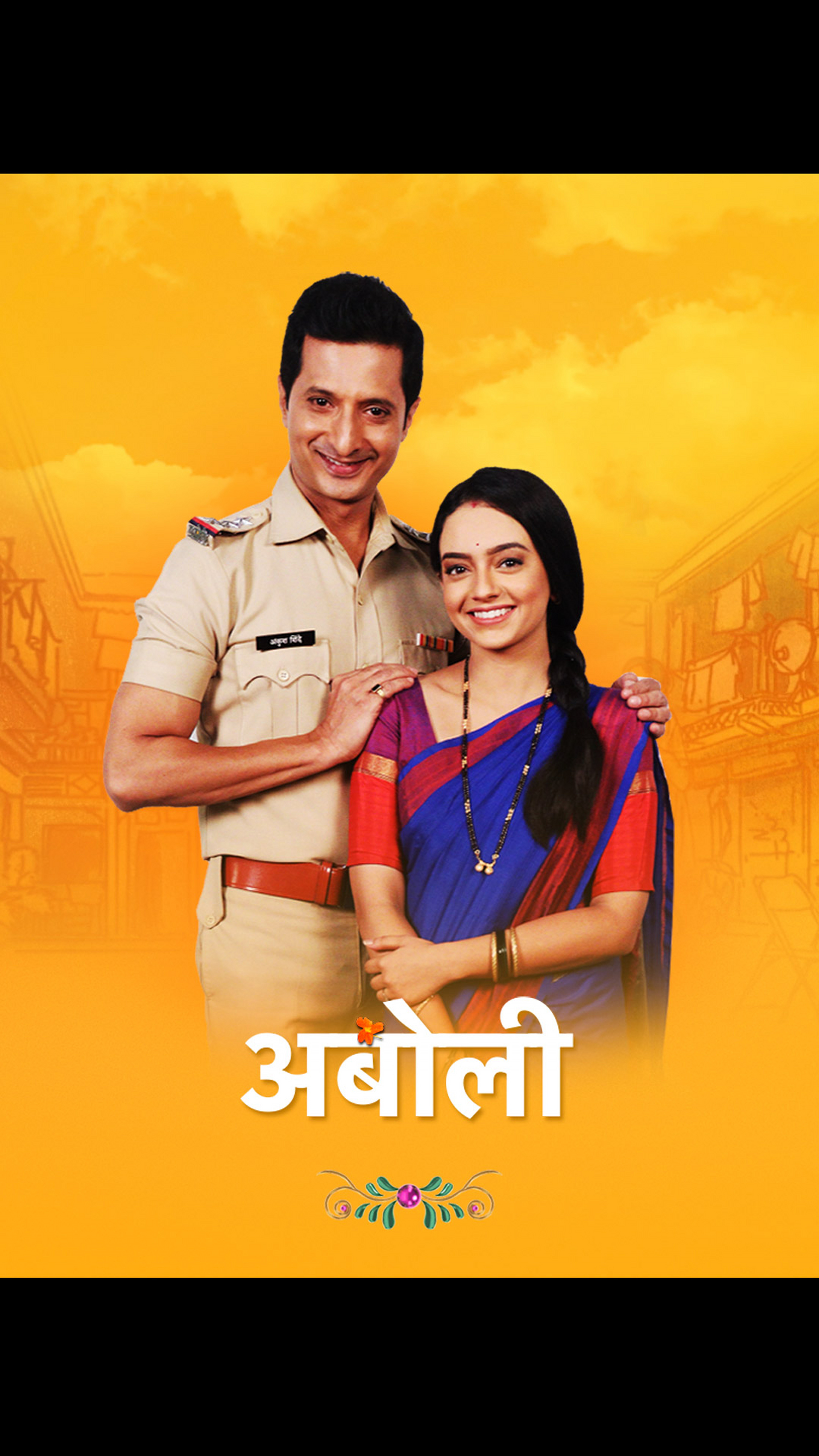 Hotstar | Stream your favourite stories and more