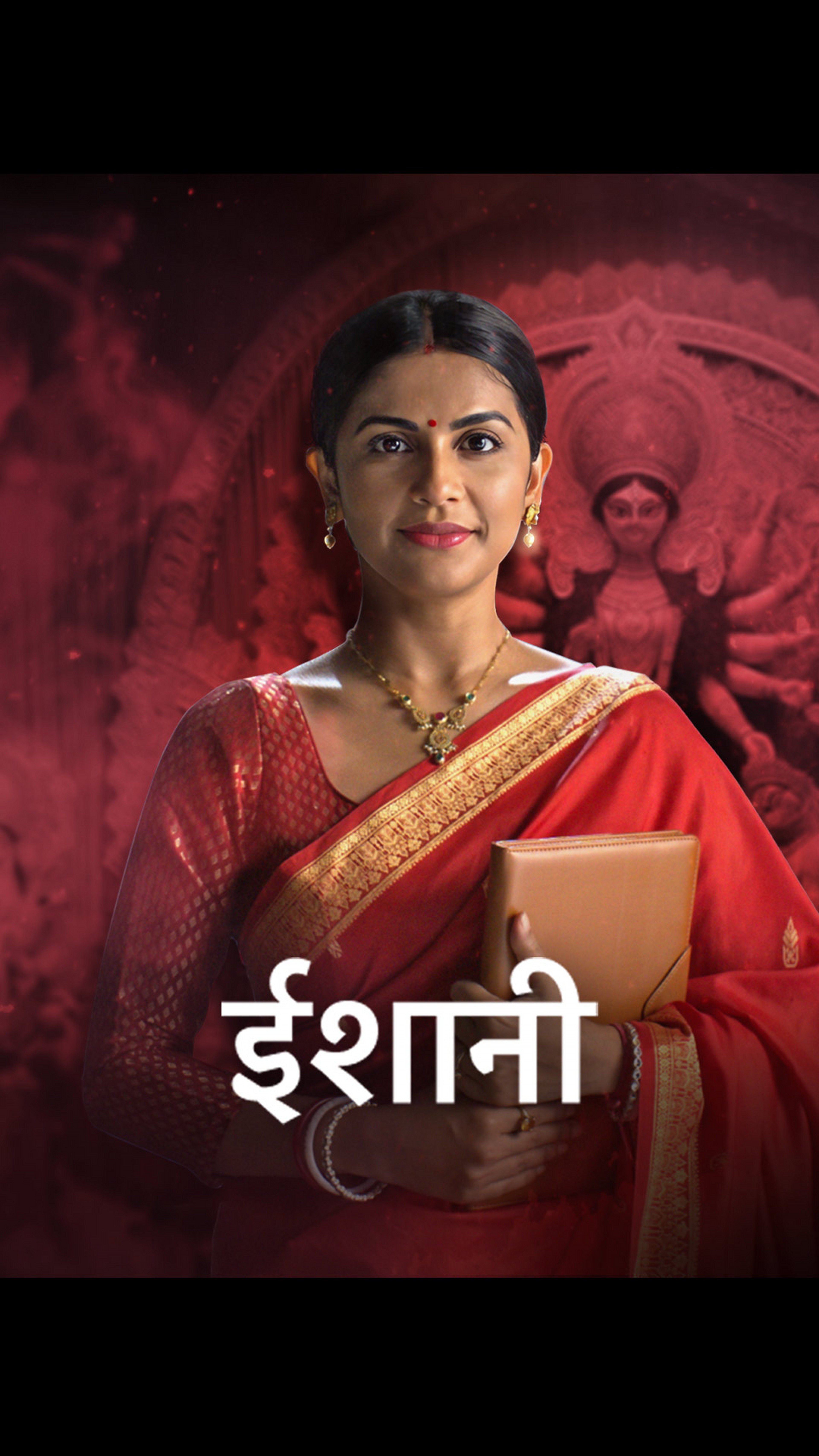 Hotstar | Stream your favourite stories and more