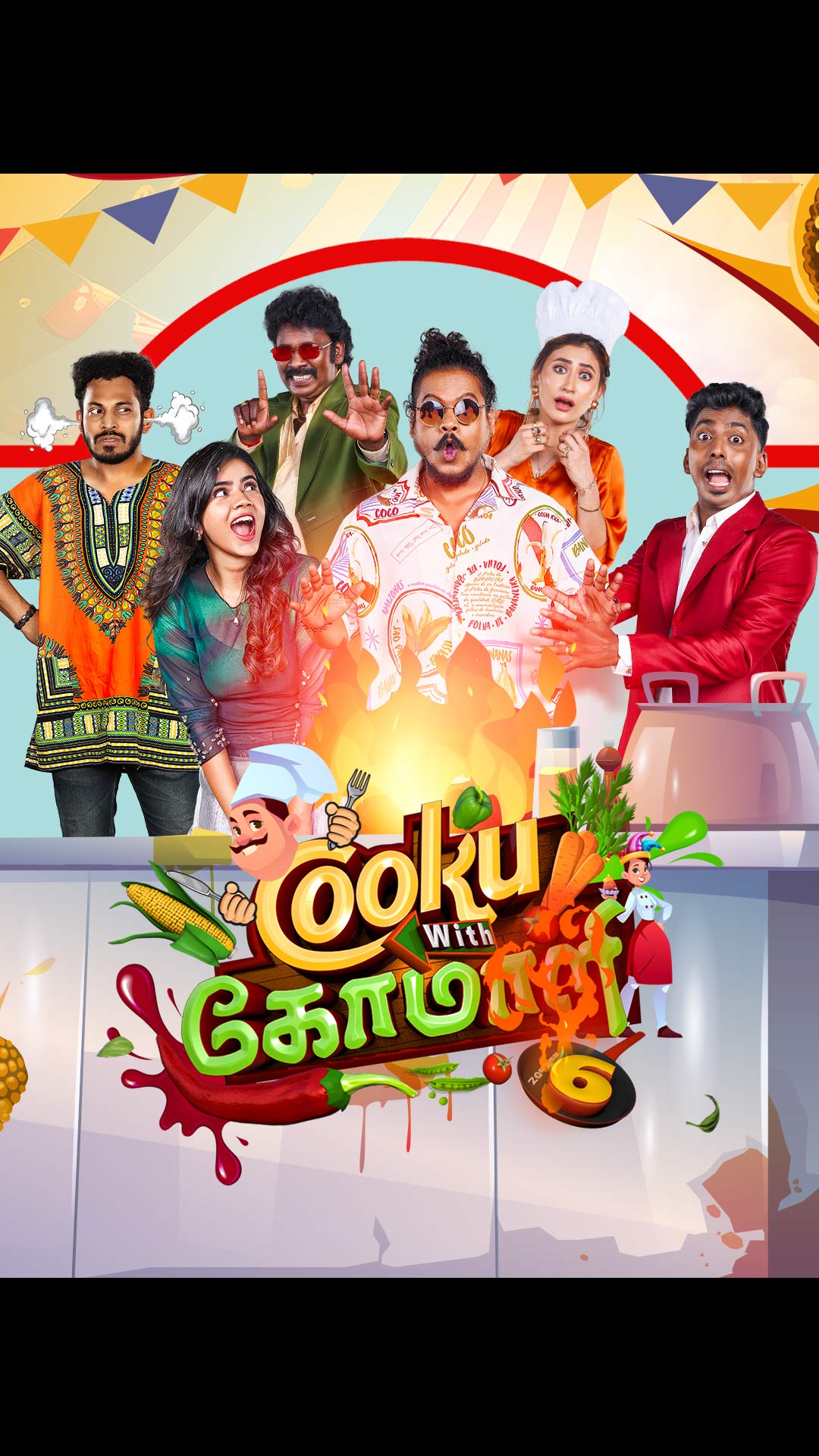 Hotstar | Stream your favourite stories and more