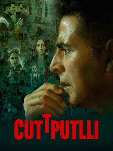 Play Disney Hotstar Movies, Web Series, TV Shows with Watcho OTT Bundle ...