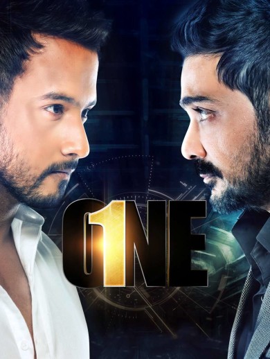 Watch Bengali Web Series, Movies & Shows only on Watcho