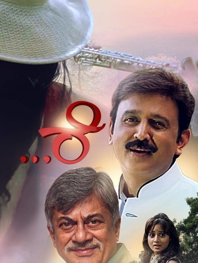 section/kannada-comedy-movies -Watcho